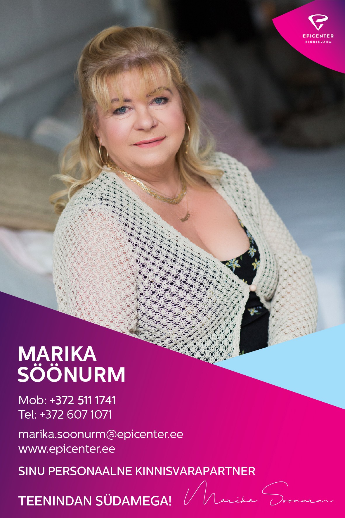 Müüa maja, 8 tuba, Pirgu mõis, Pirgu küla, Rapla vald